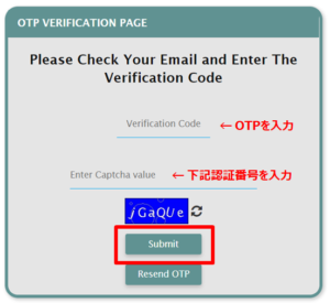 【最新版】インド在住者必見！《FRRO/e-FRRO》オンライン申請方法を分かりやすく解説！ | インドで働くという選択