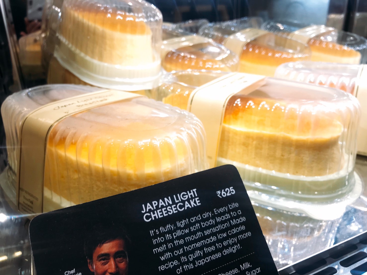 インド・グルガオンでシンガポール発祥のパン＆絶品チーズケーキ《BreadTalk（ブレッドトーク）》を味わおう！ | インドで働くという選択